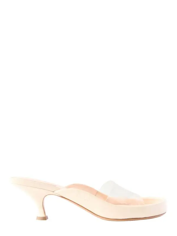 Chloé Junie Leather-trimmed Tpu Mules - White