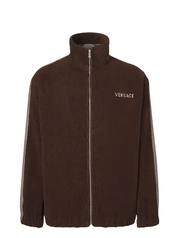 Versace Logo Cotton Terry Zip-up Sweatshirt - Brown