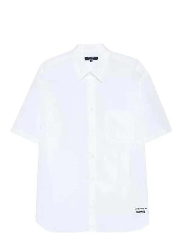 Comme Des Garçons Short Sleeve Pocket Shirt - White