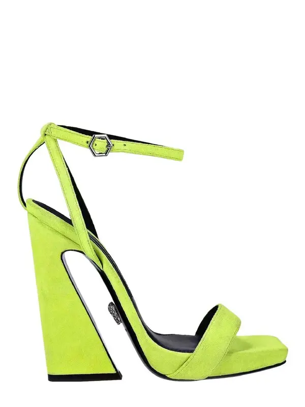 Philipp Plein Sculpted-heel Sandals - Yellow