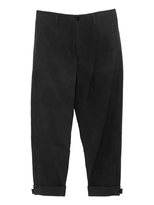 Yohji Yamamoto Drawstring Tapered Trousers - Grey