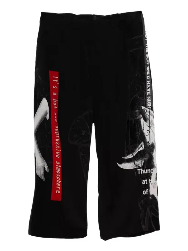 Yohji Yamamoto Graphic-print Trousers - Black