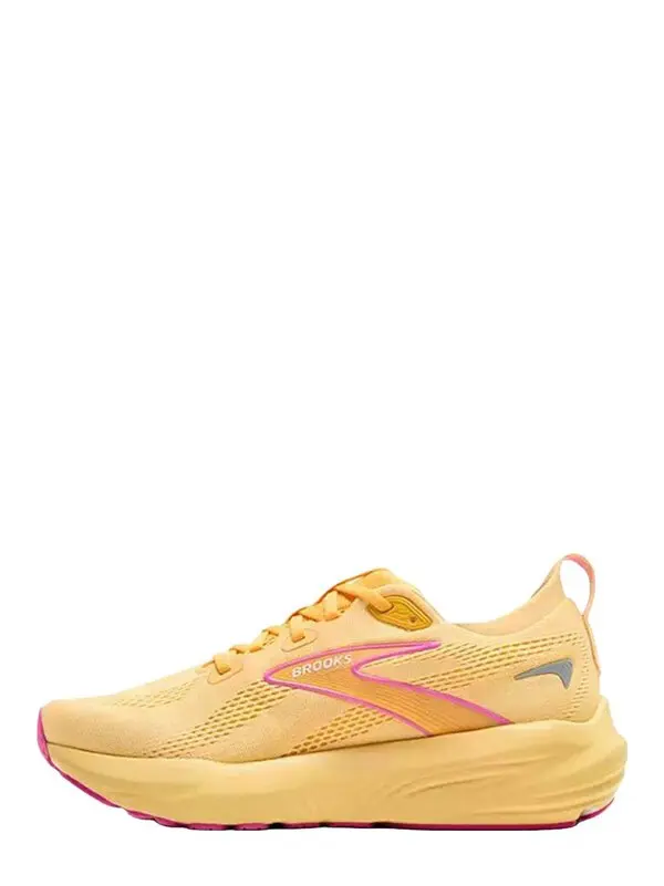 Brooks Glycerin 22 Sneakers - Yellow