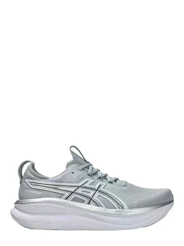 Asics Gel-nimbus 28 Atc Sneakers - Grey