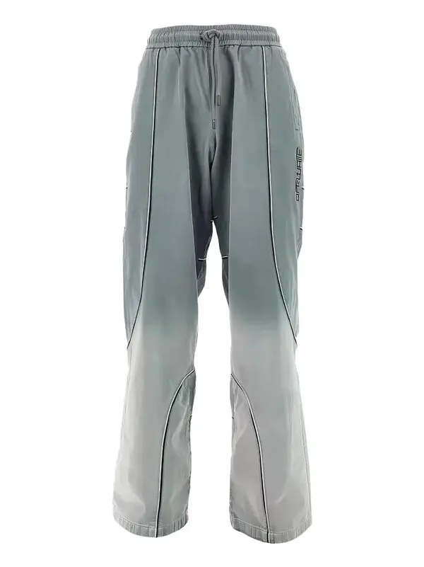 Off-White Drawstring Track Pants - Grey