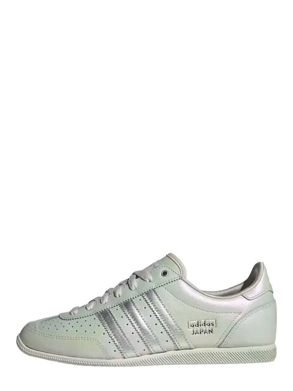 Adidas Japan Striped Sneakers - White