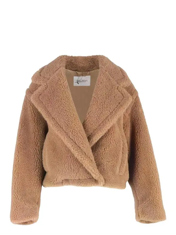 Max Mara Gardone Jacket - Brown
