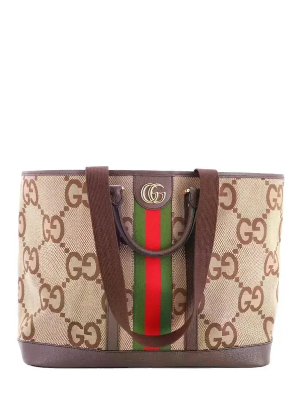 Gucci Ophidia Top Handle Jumbo Gg Canvas Medium Tote Bag - Brown
