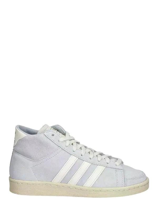 Adidas Jabbar High-top Sneakers - Grey