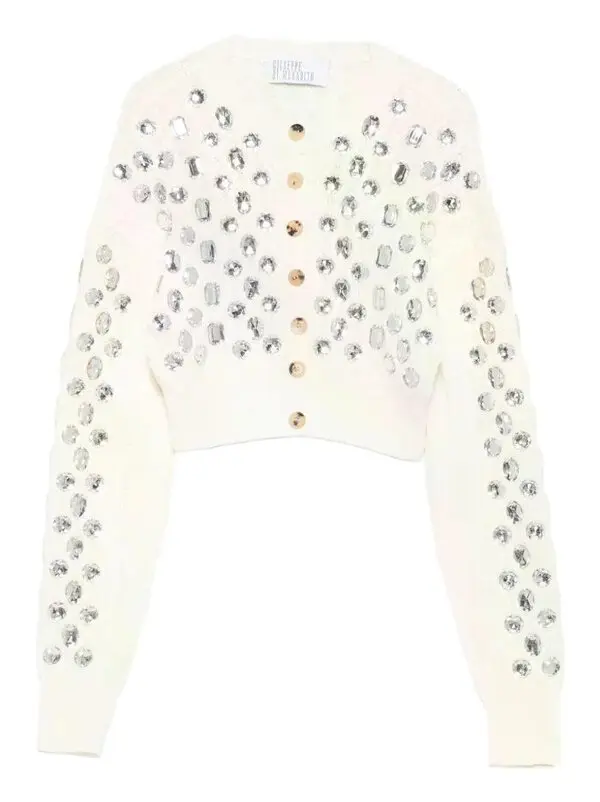 Giuseppe Di Morabito Embellished Button Cardigan - Neutrals