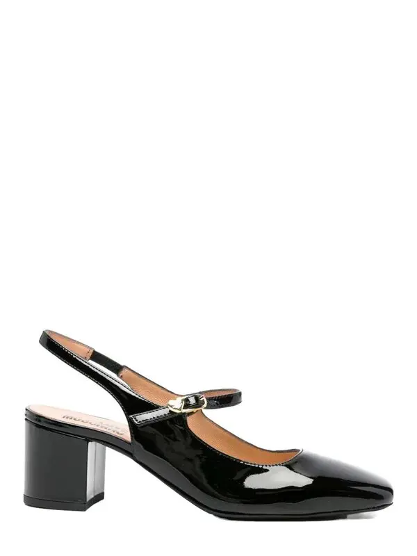 Moschino Leather Pumps - Black