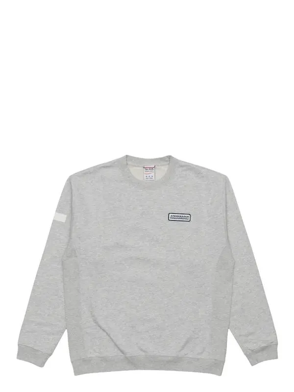 Nike Nikecraft X Tom Sachs Isru Uniform Two Piece Suit - Grey