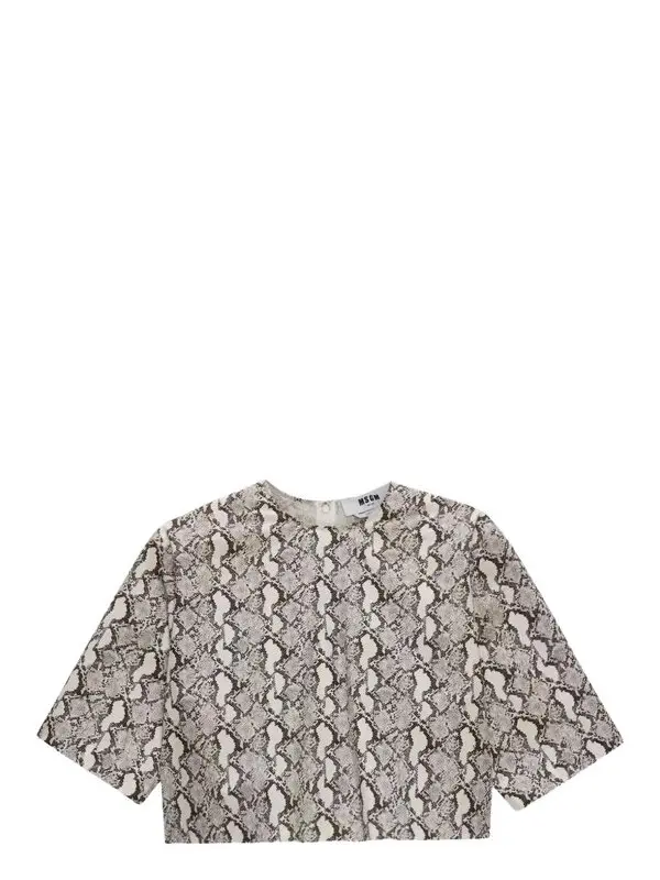 MSGM Printed Short-sleeved T-shirt - Grey