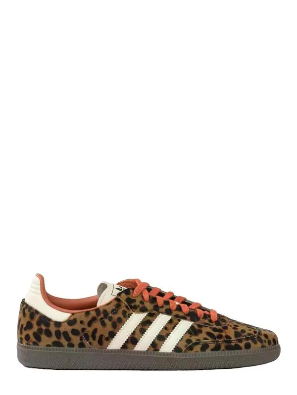 Adidas Animal-print Sneakers - Brown