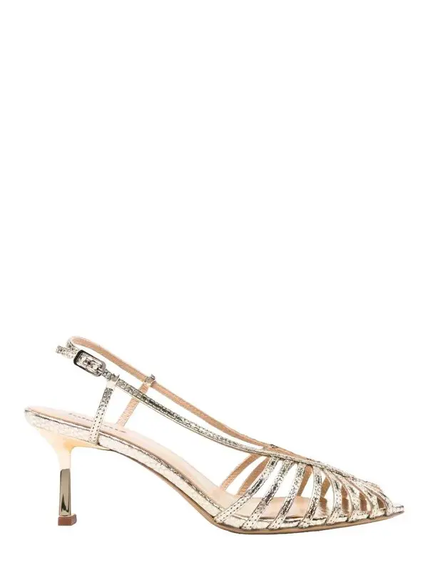 Lola Cruz Strappy Slingback Sandals - Gold