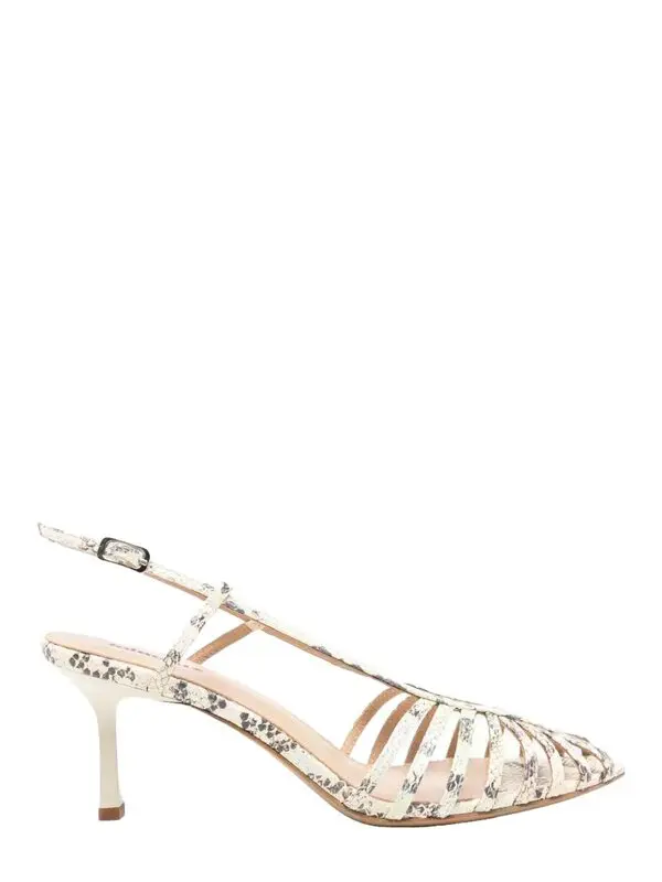Lola Cruz Strappy Slingback Sandals - Neutrals