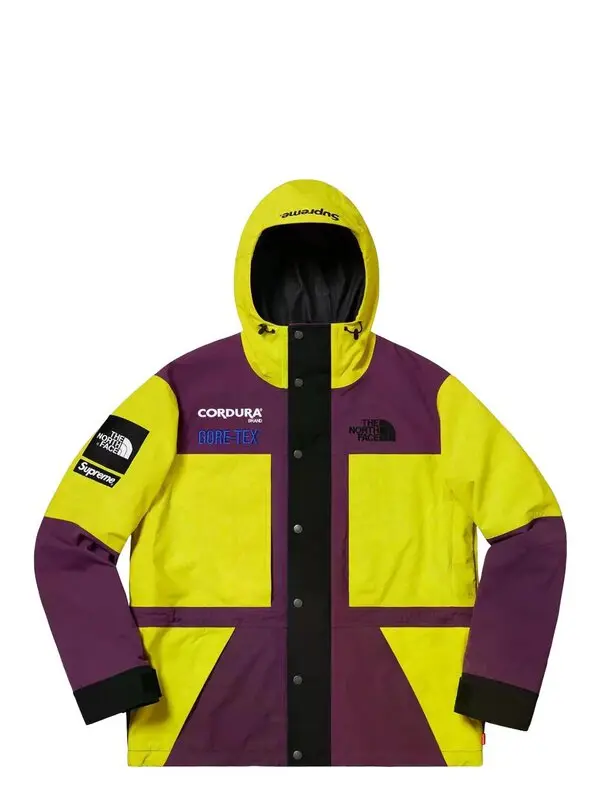 Supreme X The North Face Expedition Jacket - Yellow