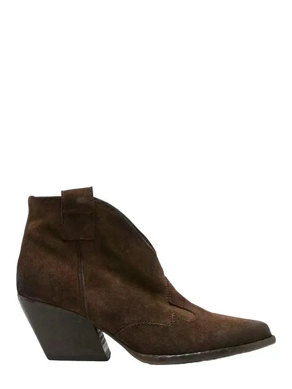 Elena Iachi Suede Ankle Boots - Brown