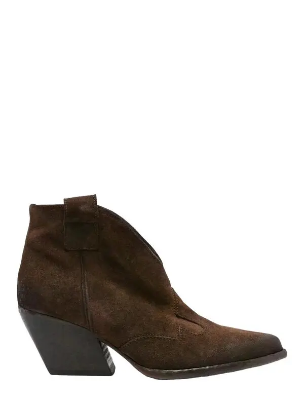 Elena Iachi Suede Ankle Boots - Brown