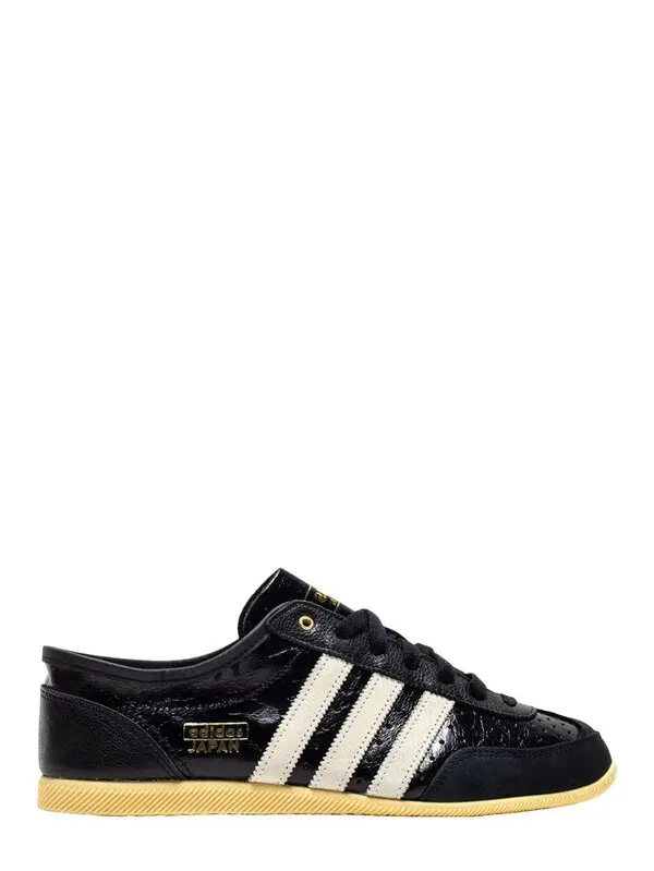 Adidas Japan Decon Sneakers - Black