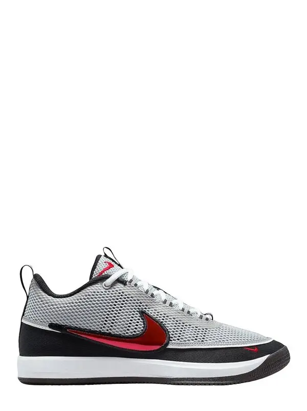 Nike Book 2 Sp Ep 'spiridon - Silver