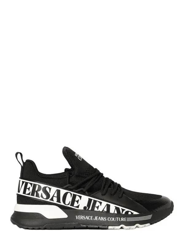 Versace Sneakers - Black