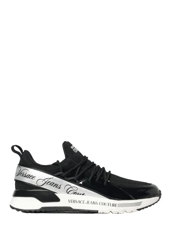 Versace Sneakers - Black