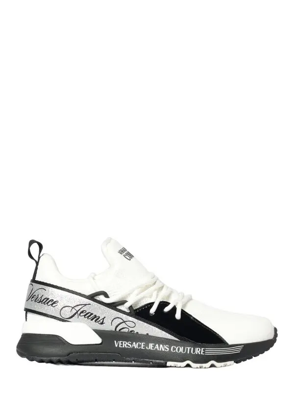 Versace Sneakers - White