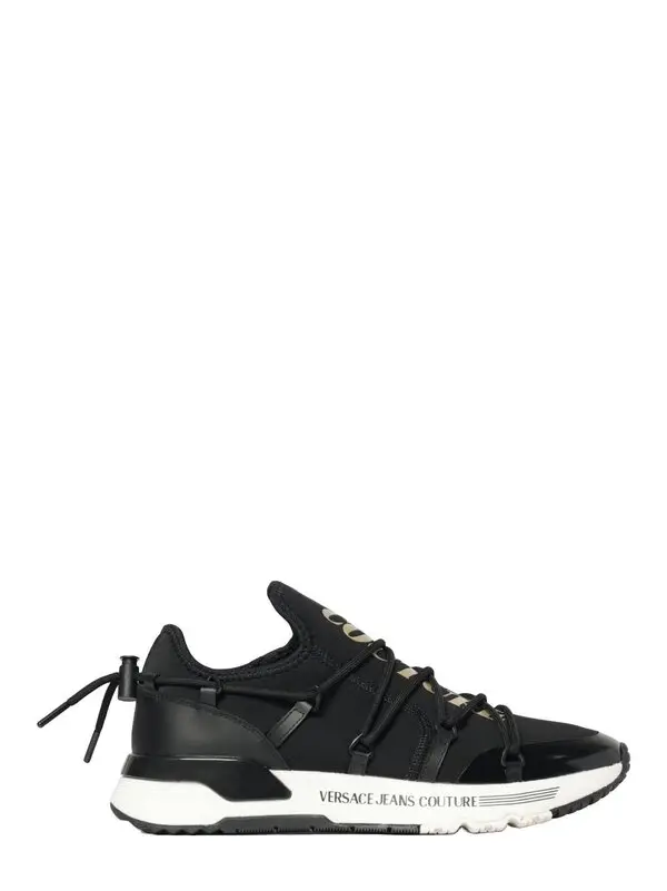 Versace Sneakers - Black