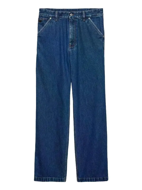 Prada Denim Relaxed Fit Pants - Blue