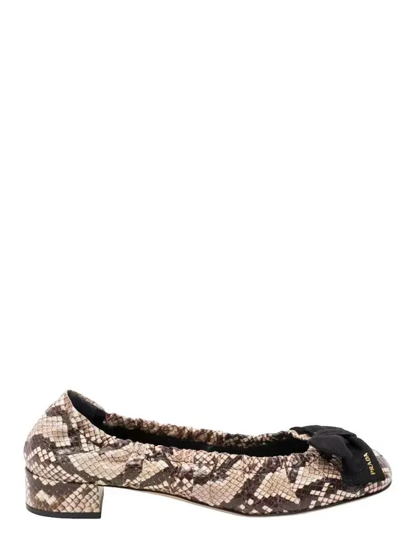 Prada Ayers Loafers - Neutrals