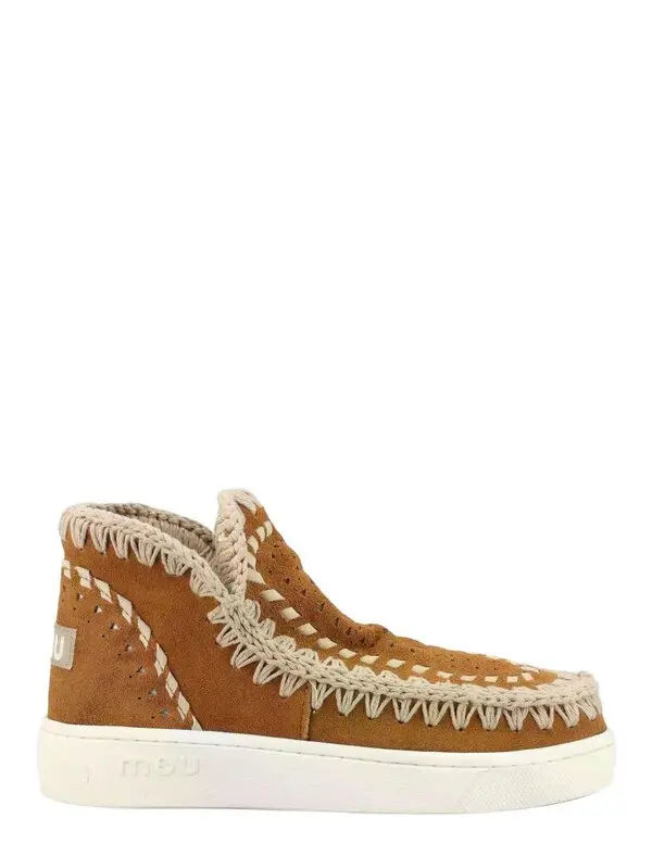 Mou Summer Perforated Crochet Boots - Brown