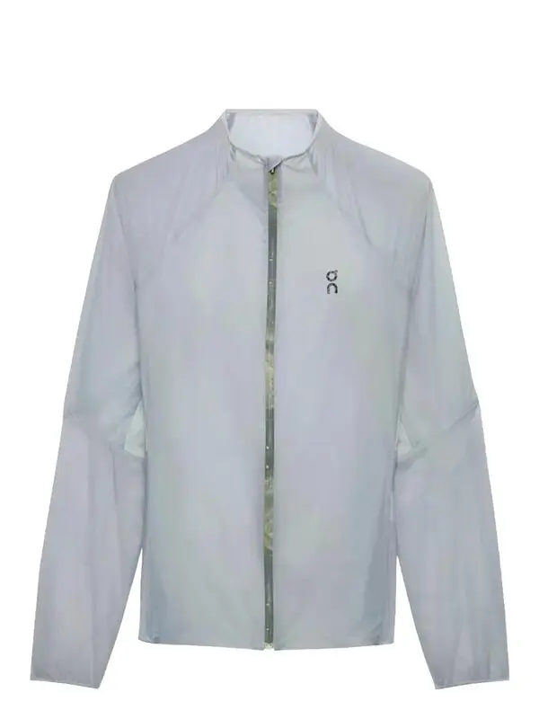 On Running Jacket - Grey