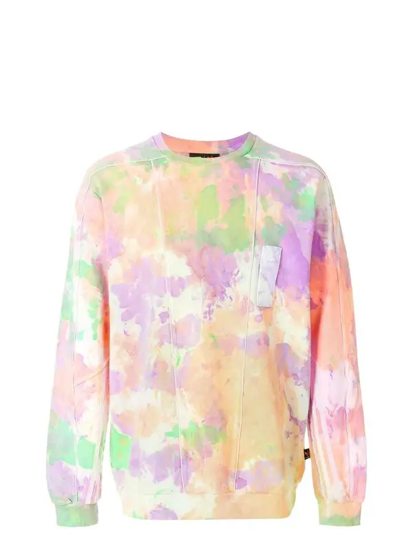 Adidas X Pharrell Williams Hu Holi Sweatshirt - Neutrals