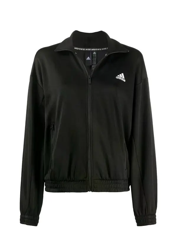 Adidas Must Haves Track Jacket - Black