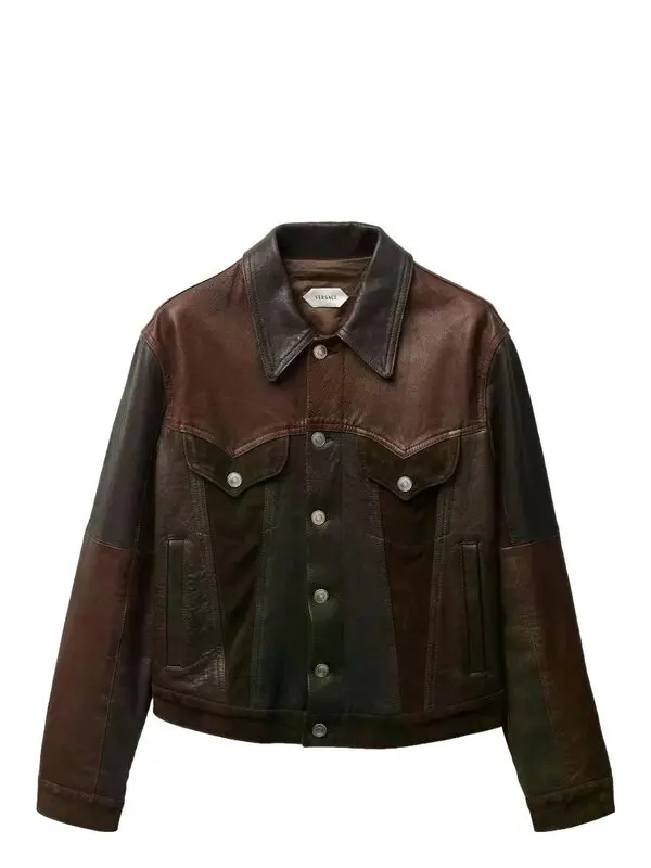 Versace Color-block Leather Blouson Jacket - Brown