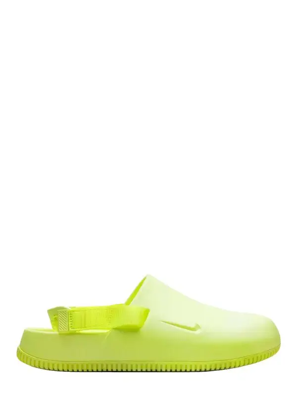 Nike Calm Strap Logo Mules - Yellow