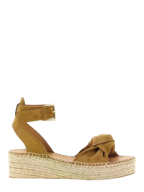 ODISSI Bella Heeled Espadrilles - Neutrals