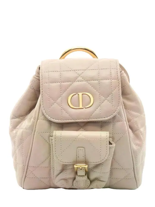 Dior 2021-2025 Small Macrocannage Caro Backpack - Brown