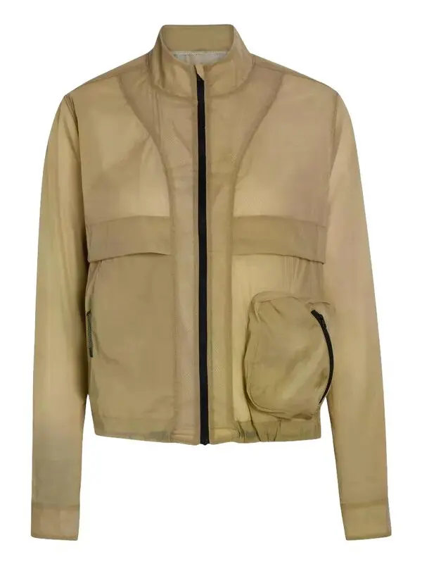 Escada Sport Zip-up Long-sleeve Jacket - Neutrals