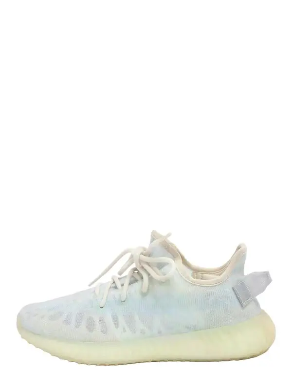 ADIDAS X YEEZY Boost 350 V2 Sneakers - Blue