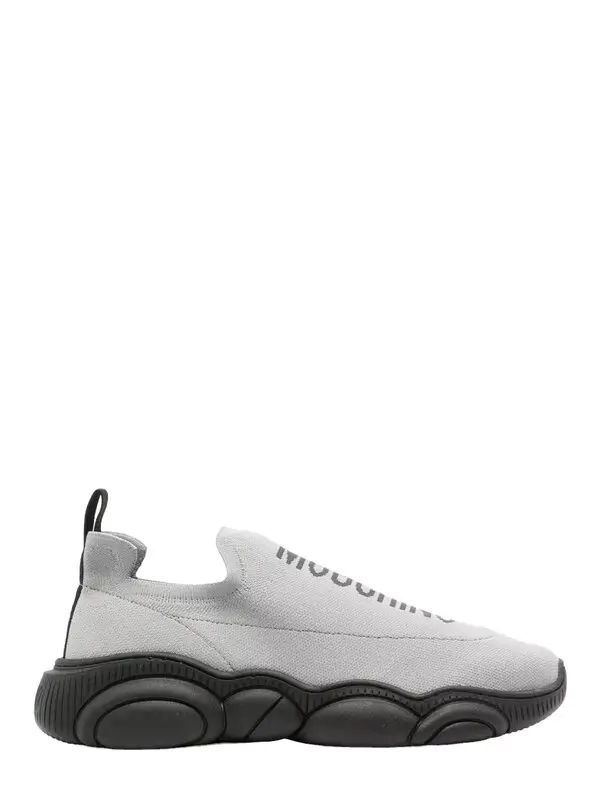 Moschino Logo-intarsia Slip-on Sneakers - Grey