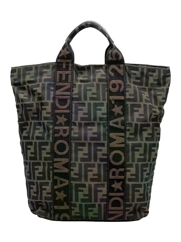 Fendi Zucca Canvas Roma 1925 Shopping Tote Bag - Brown