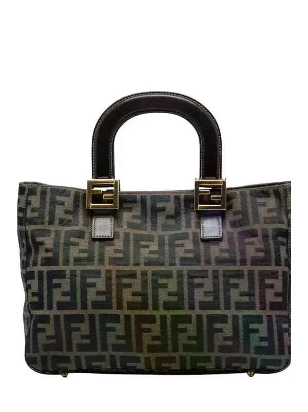 Fendi 20th Century Small Zucca Canvas Twins Tote Bag - Brown