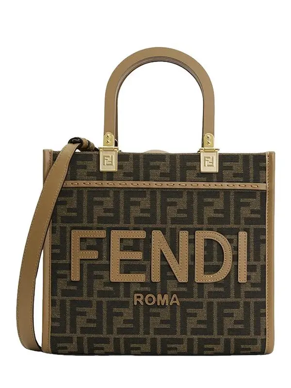 Fendi Sunshine Shopper Bag - Brown