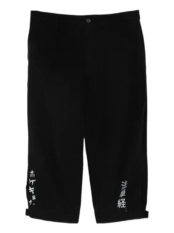 Yohji Yamamoto Graphic-print Trousers - Black