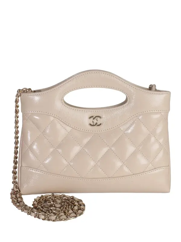 Chanel Shiny Aged Calfskin Quilted Nano Kelly Shopper - Beige