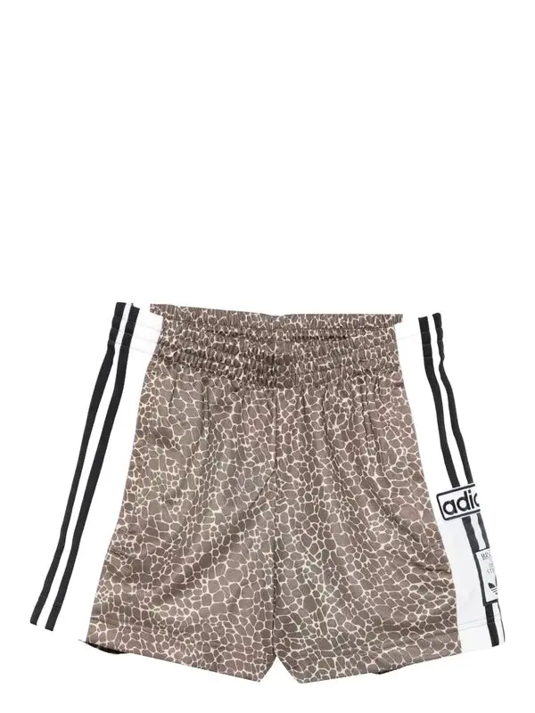 Adidas Animal-print Shorts - Neutrals