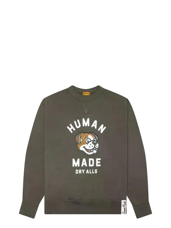 HUMAN MADE Graphic Sweatshirt - Brown