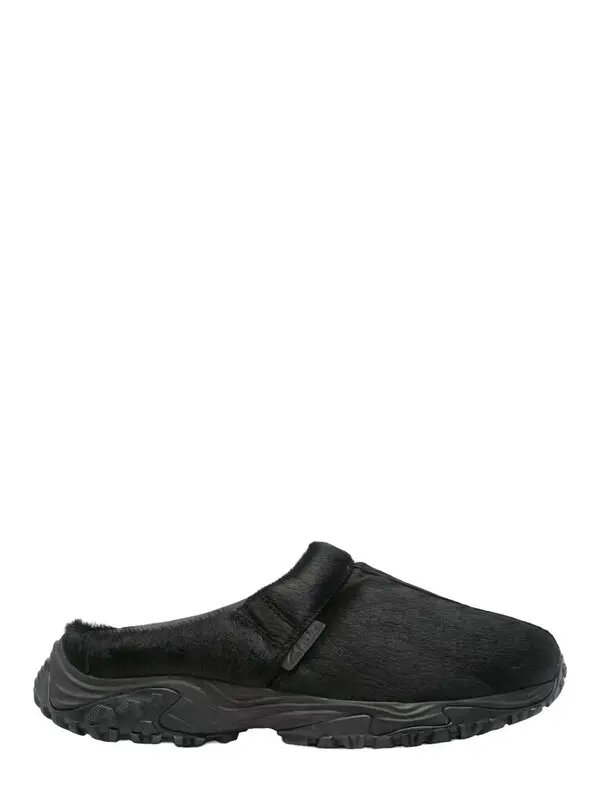 Clarks X Martine Rose Clog 1 Slippers - Black Int Lea